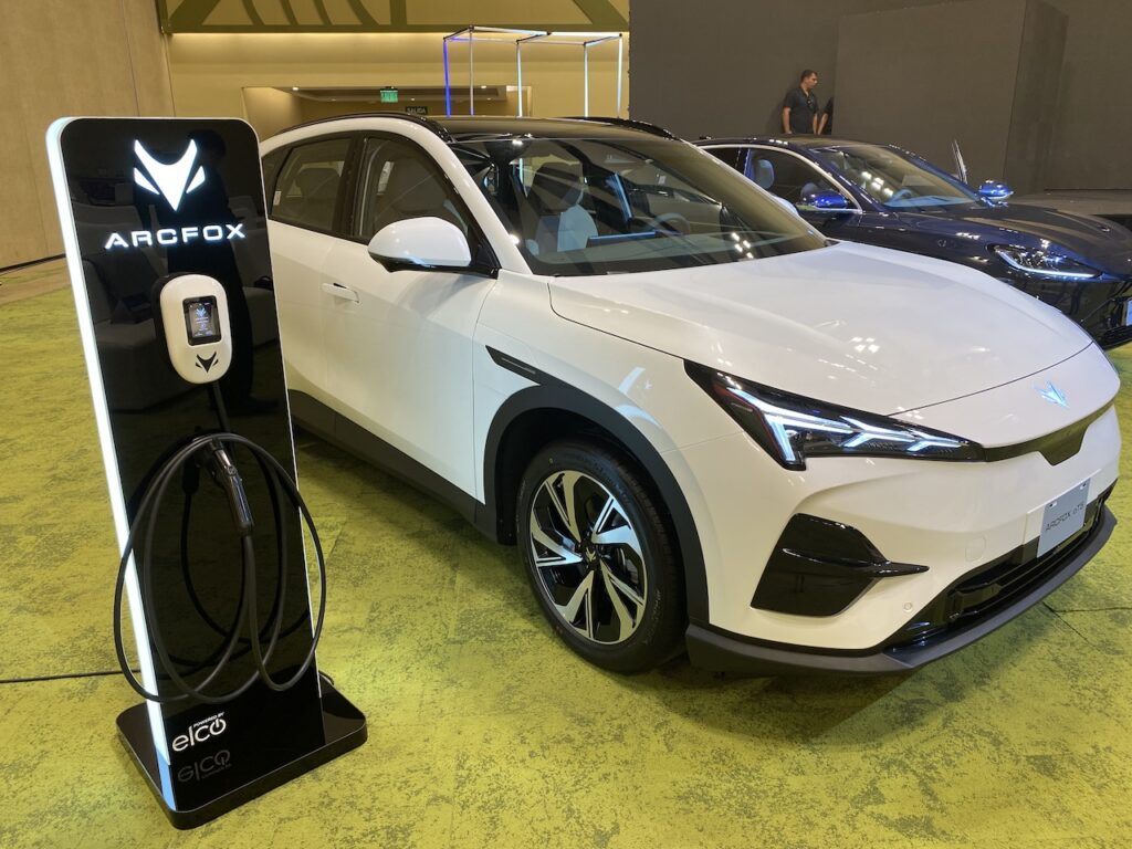 ARCFOX Llega A Costa Rica